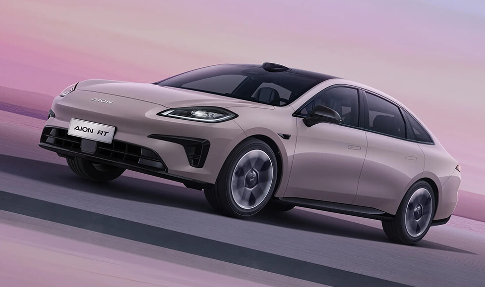 AION RT - Henan Guangzhida Industrial Co., Ltd., All rights reserved.