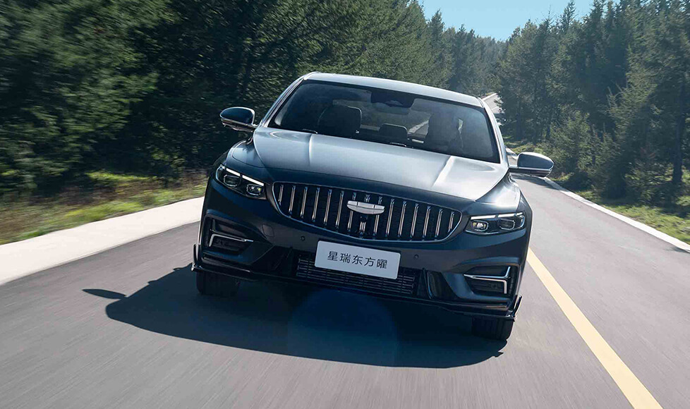 Geely Preface - Henan Guangzhida Industrial Co., Ltd., All rights reserved.