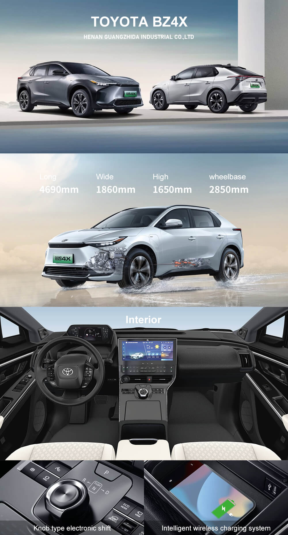 Toyota BZ4X - Henan Guangzhida Industrial Co., Ltd., All rights reserved.