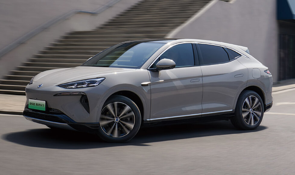 DENZA N7 China Exporter - Henan Guangzhida Industrial Co., Ltd., All rights reserved.