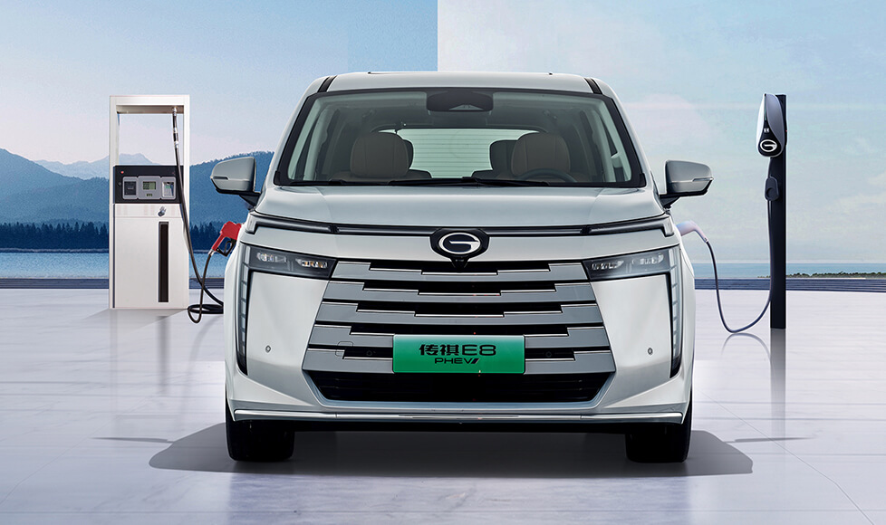 2025 Trumpchi E8 PHEV - Henan Guangzhida Industrial Co., Ltd., All rights reserved.