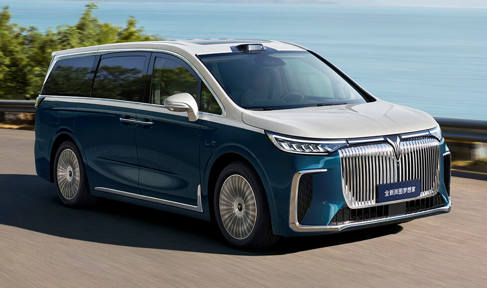 2025 Lantu Dreamer PHEV - Henan Guangzhida Industrial Co., Ltd., All rights reserved.