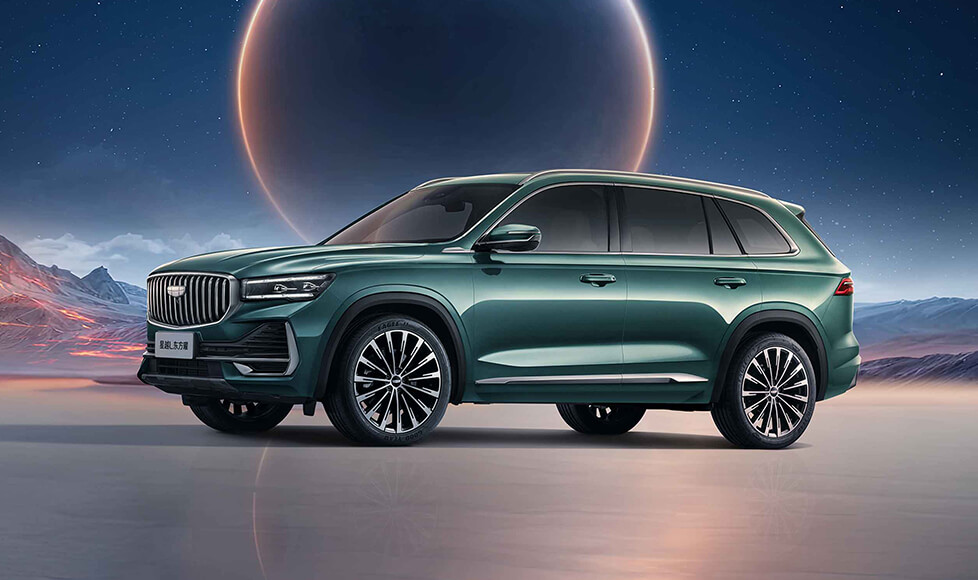 Geely Mmonjaro L 2025 - Henan Guangzhida Industrial Co., Ltd., All ...