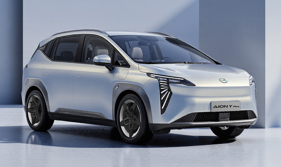 AION Y Plus 2025 China Export - Henan Guangzhida Industrial Co., Ltd ...